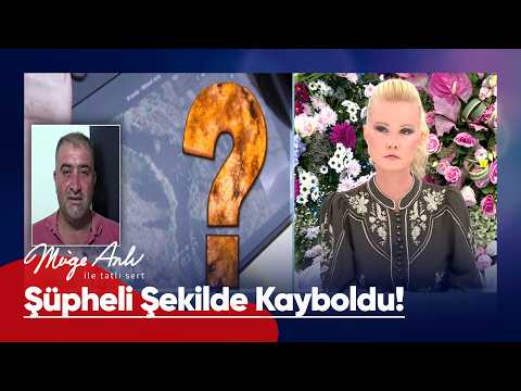 İsmail Küçükerdoğan için tüm birimler harekete geçti! - Müge Anlı ile Tatlı Sert 3 Eylül 2026