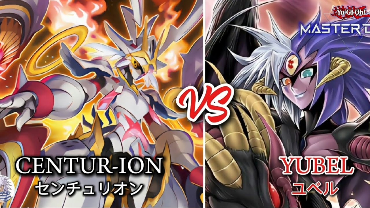 Yugioh Master Duel Gameplay: Centur-Ion Battles the Surprise of Yubel ...