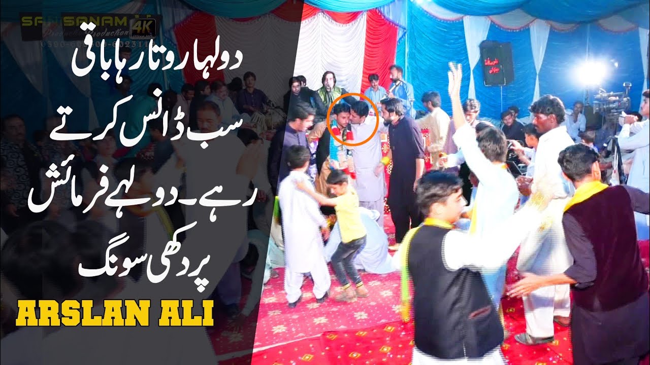 Yaad | Singer Arslan Ali 2020 | Super Hit Saraiki And Punjabi Songs ...