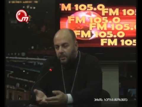 უღირს სასულიერო პირებზე