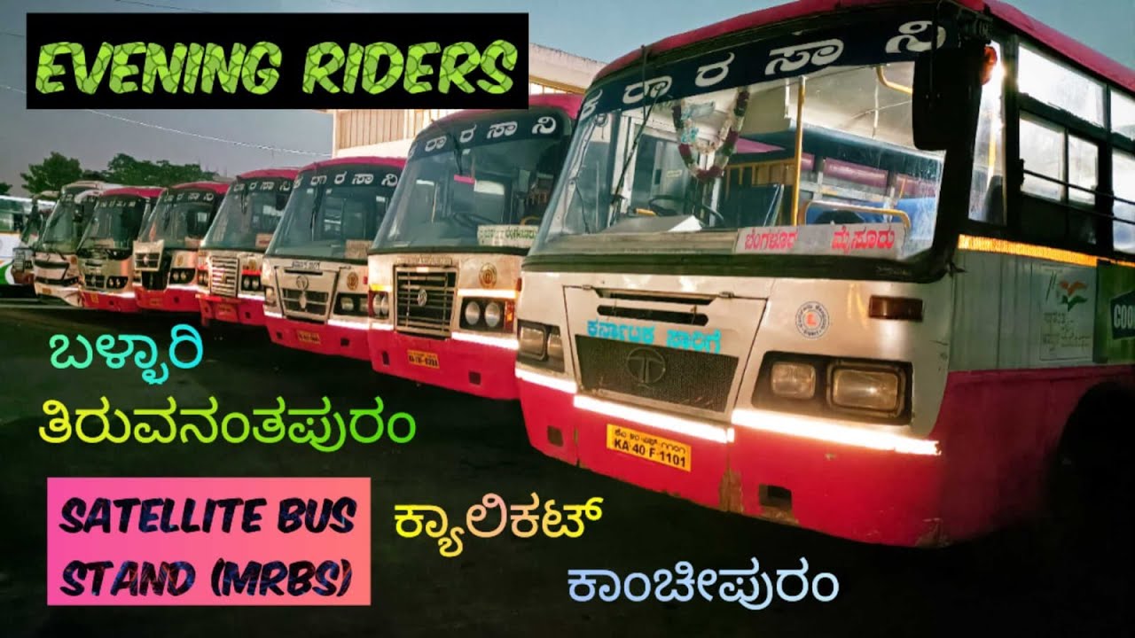 Satellite Bus Stand MCTC Evening Riders Bellary Kancheepuram satellite-bus-stand-mctc-evening-riders-bellary-kancheepuram