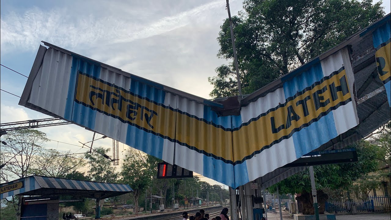 Latehar railway station 🚉 giya gumna - YouTube