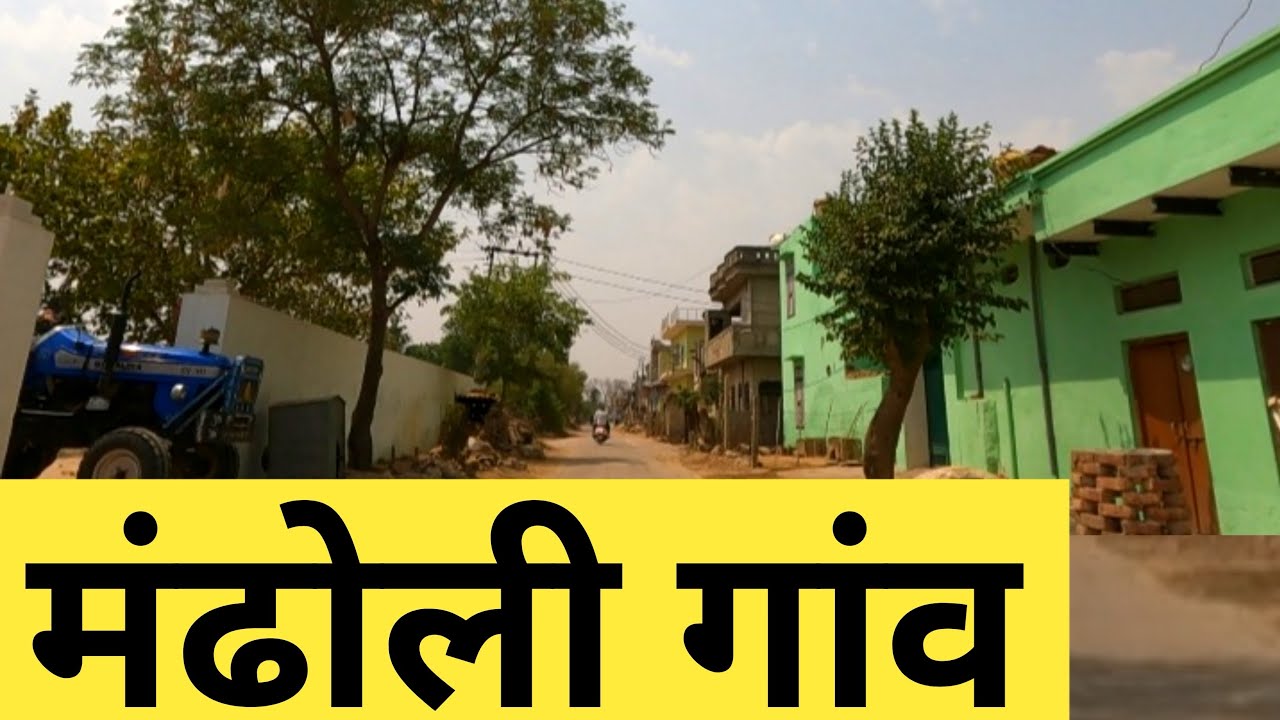 Mandoli Village Mandoli Gaon Mandoli Charkhi Dadri Mandoli mandoli-village-mandoli-gaon-mandoli-charkhi-dadri-mandoli