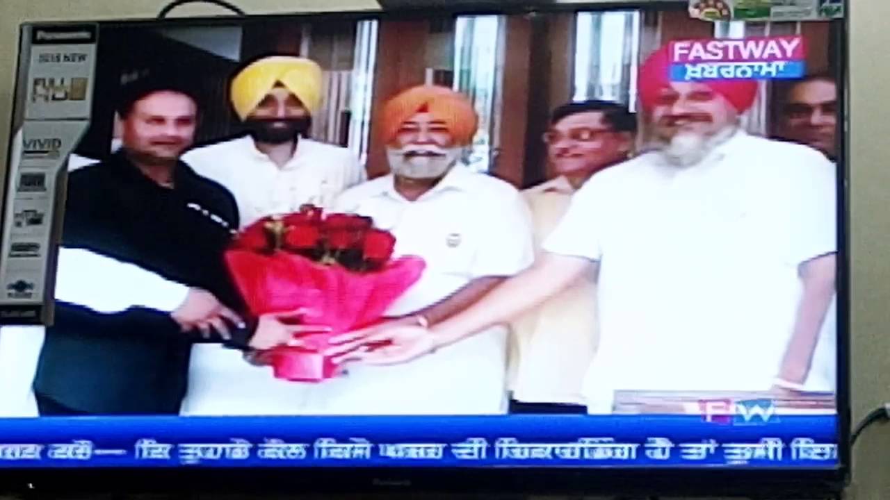 Michael Uppal (The Real Estate president of Amritsar) - YouTube