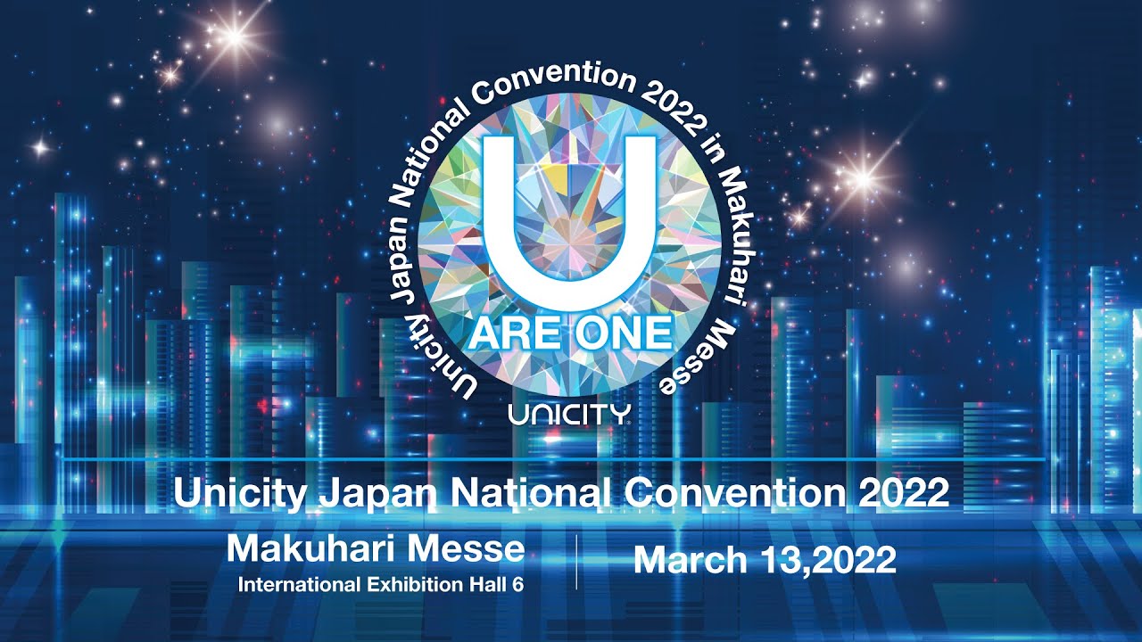Unicity Japan National Convention 2022 in Makuhari Messe - YouTube