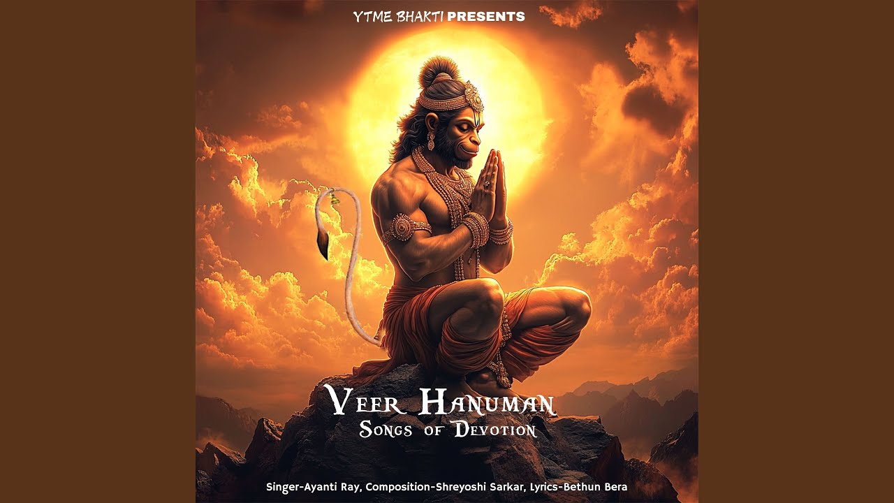 Bal Samay Ravi Bhaksh Liyo - YouTube