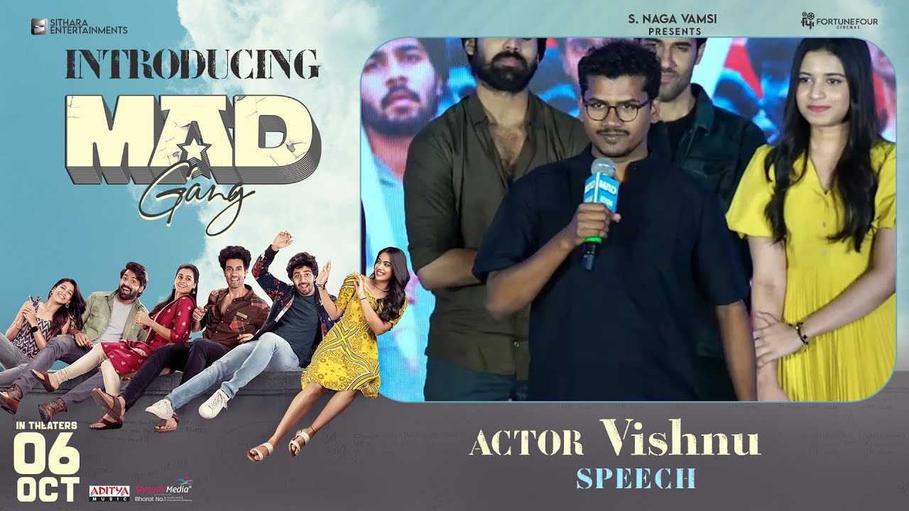 Actor Vishnu Speech at Introducing the #MAD Gang Event | Kalyan Shankar ...