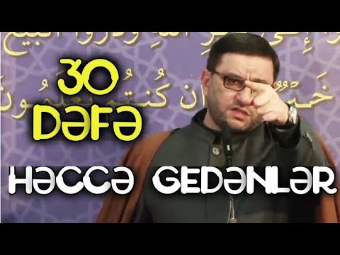 Haram Pulla Həccə Gedənlər, Su Yoluna Döndərənlər - Hacı Şahin - Allahdan Nə İstəməliyik ?