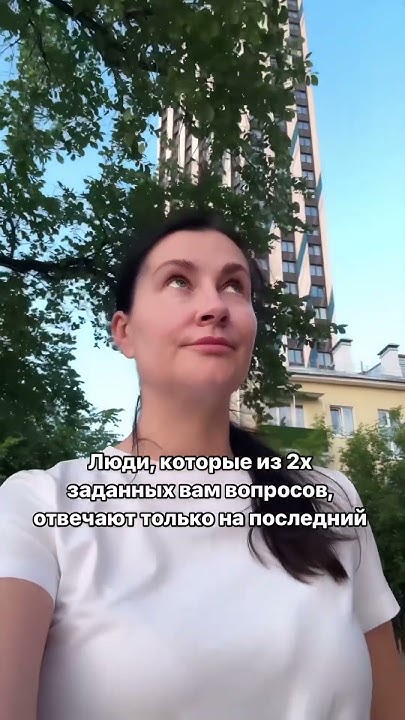 Расскажите секрет Youtube