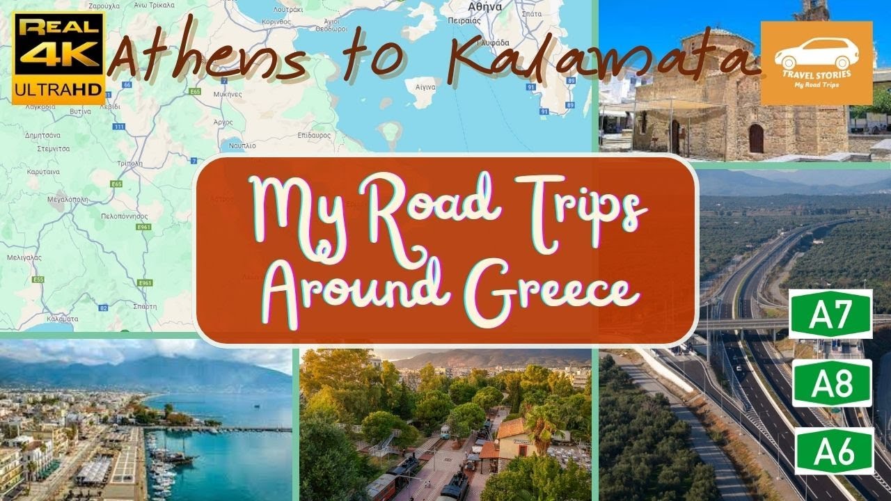 Driving in Greece-Road trip Athens-Kalamata via Aetos-Οδήγηση στην ...