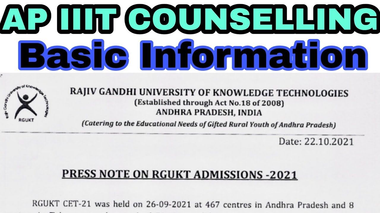 Ap IIIT Counselling dates|IIIT rank cards|call letters of IIIT ...