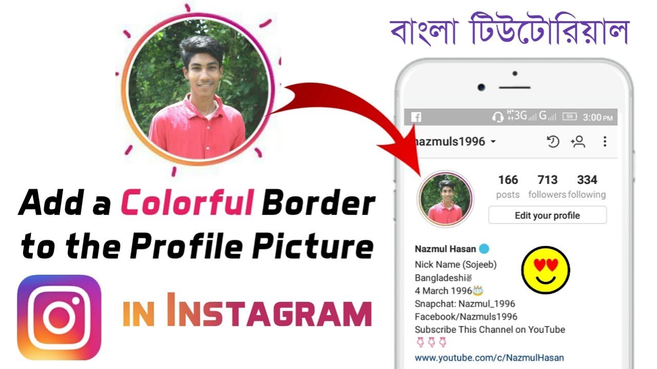 How To Add A Colorful Border To The Profile Picture In Instagram YouTube how-to-add-a-colorful-border-to-the-profile-picture-in-instagram-youtube