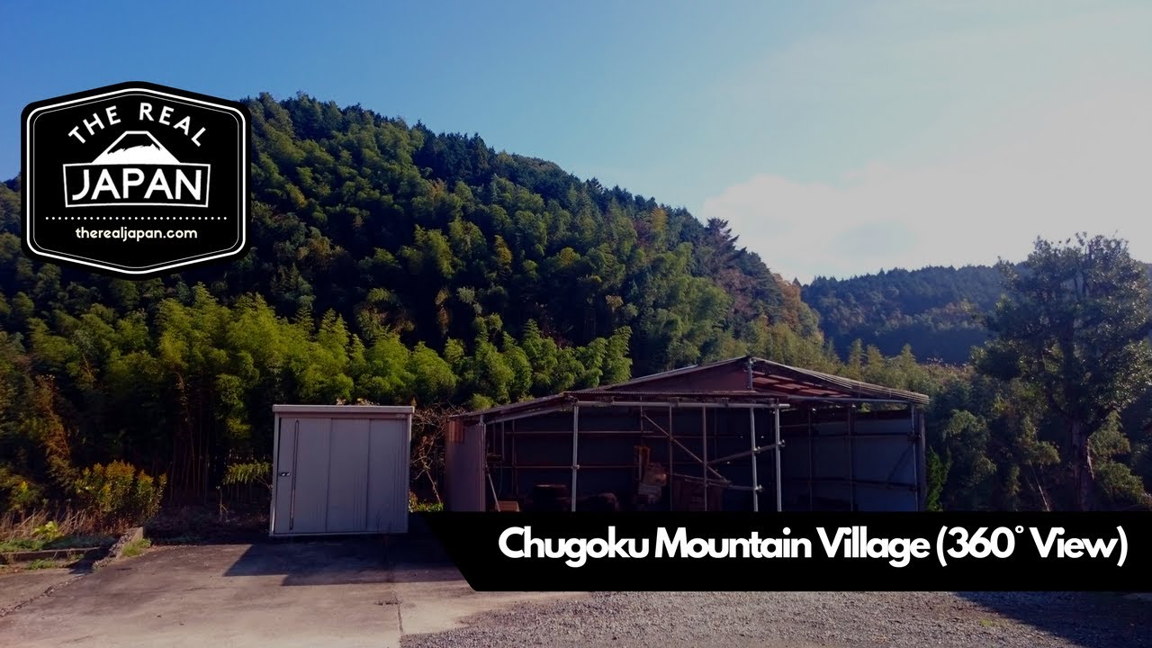 Chugoku Mountain Village - 360° Views of Surrounding Mountains - YouTube