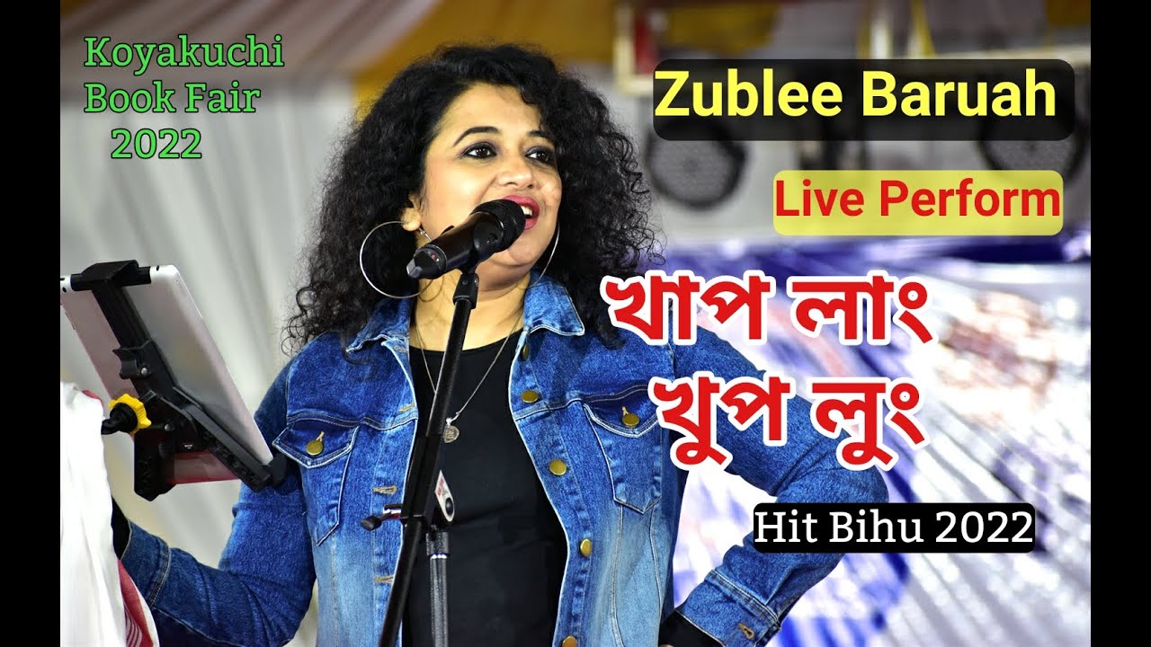 Zublee Baruah Live Perform Khaplang Khupling Kore Hit Bihu Song 2022 At ...