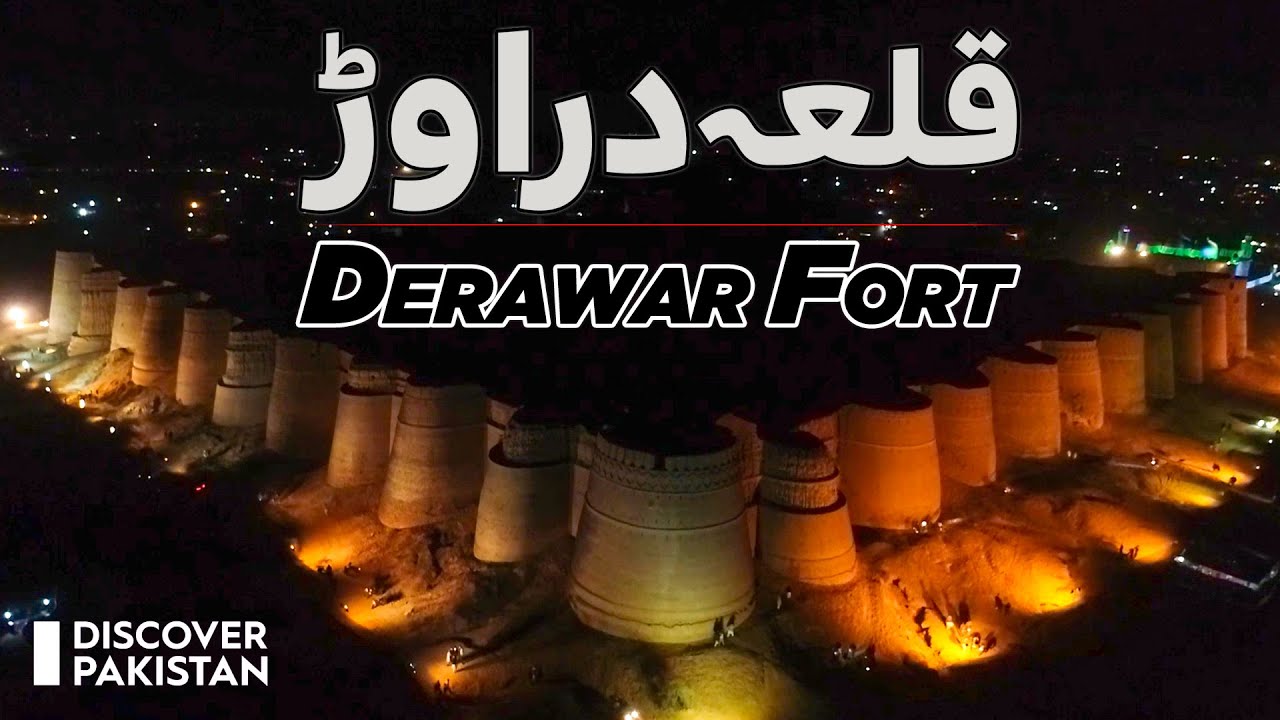 Derawar Fort, Night View | Drone Video - YouTube