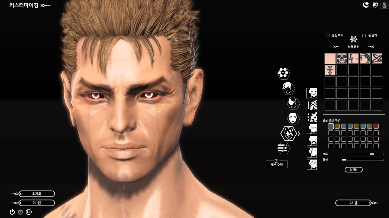 Bless - Character Creation & Practice Zone - YouTube