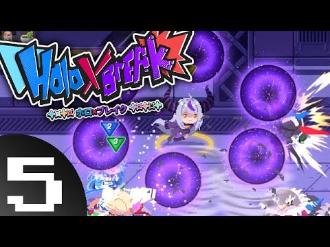HoloXBreak pt 5 - Finale - Redemption Arc - YouTube