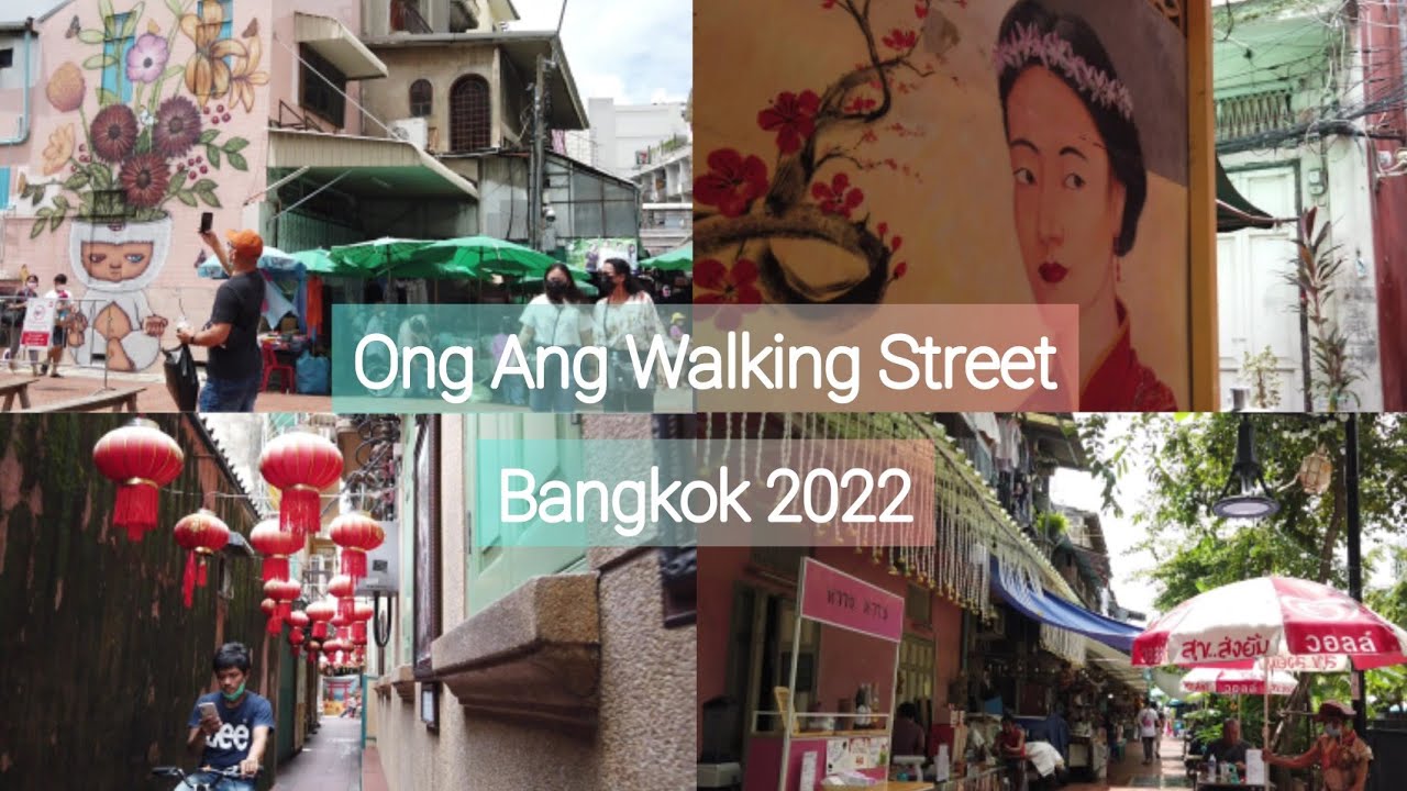 Walking at Ong Ang Walking Street - MRT Sam Yot Station Bangkok ...