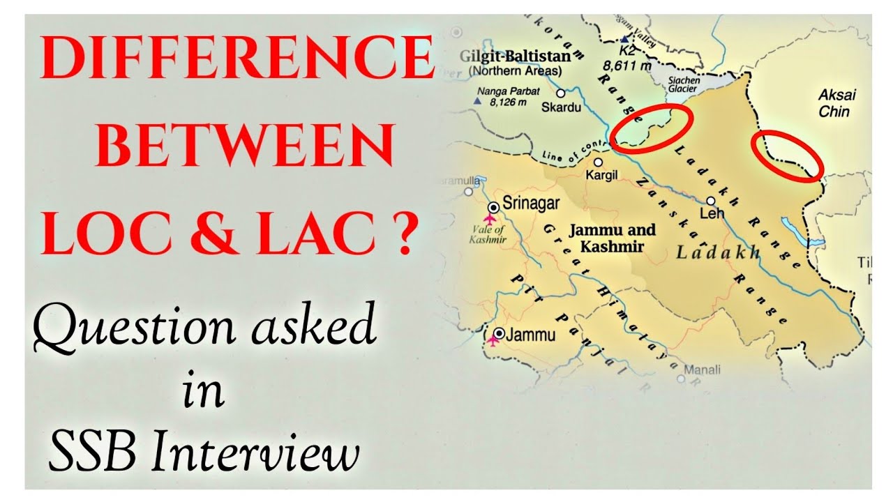 Difference between LOC & LAC | Question asked in Personal Interview ...