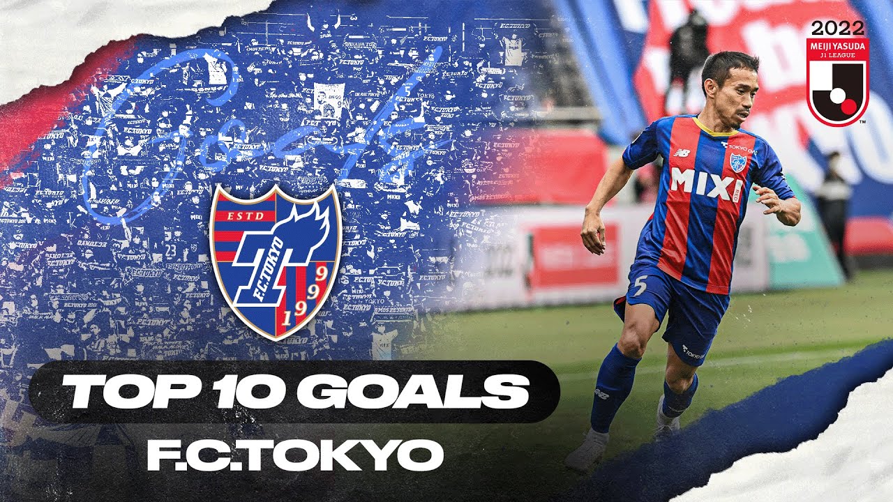 WONDERFUL goals from the Brazilian trio | F.C.Tokyo's TOP 10 Goals in ...