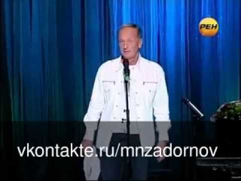 Батюшка и котёнок.