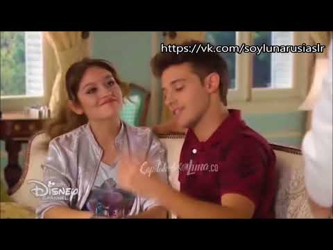 Я Луна(Soy Luna) 3 - серия 57 - Маттео и Луна почти целуются