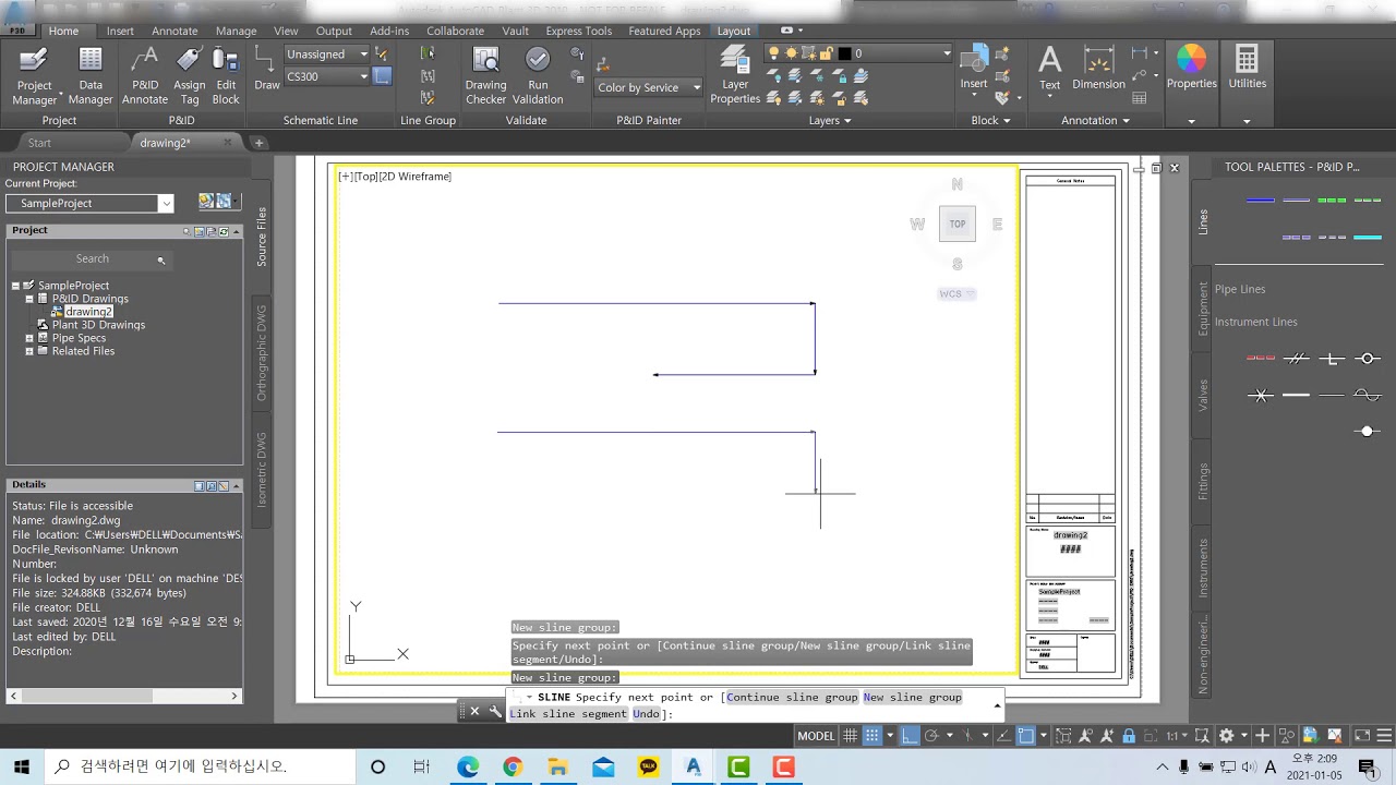 3 To add a schematic line to a P&ID drawing - AutoCAD - YouTube