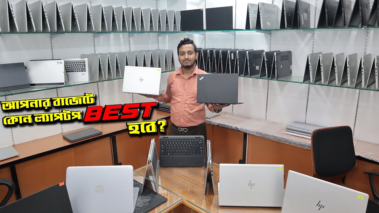 Hp Elitebook 840 G7 Core i5 10th Gen 16GB RAM 512GB SSD