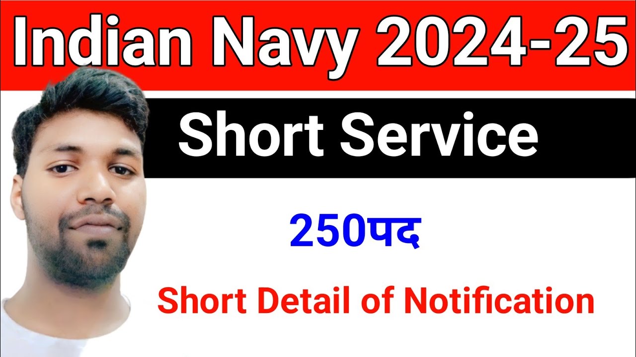 Indian Nevi SSC officer retirement 2024 - YouTube