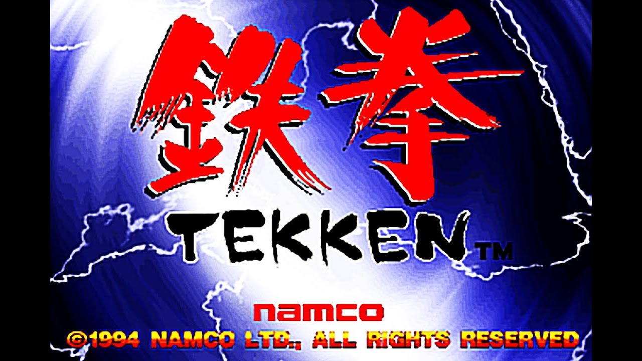 Tekken - Kyoto - YouTube