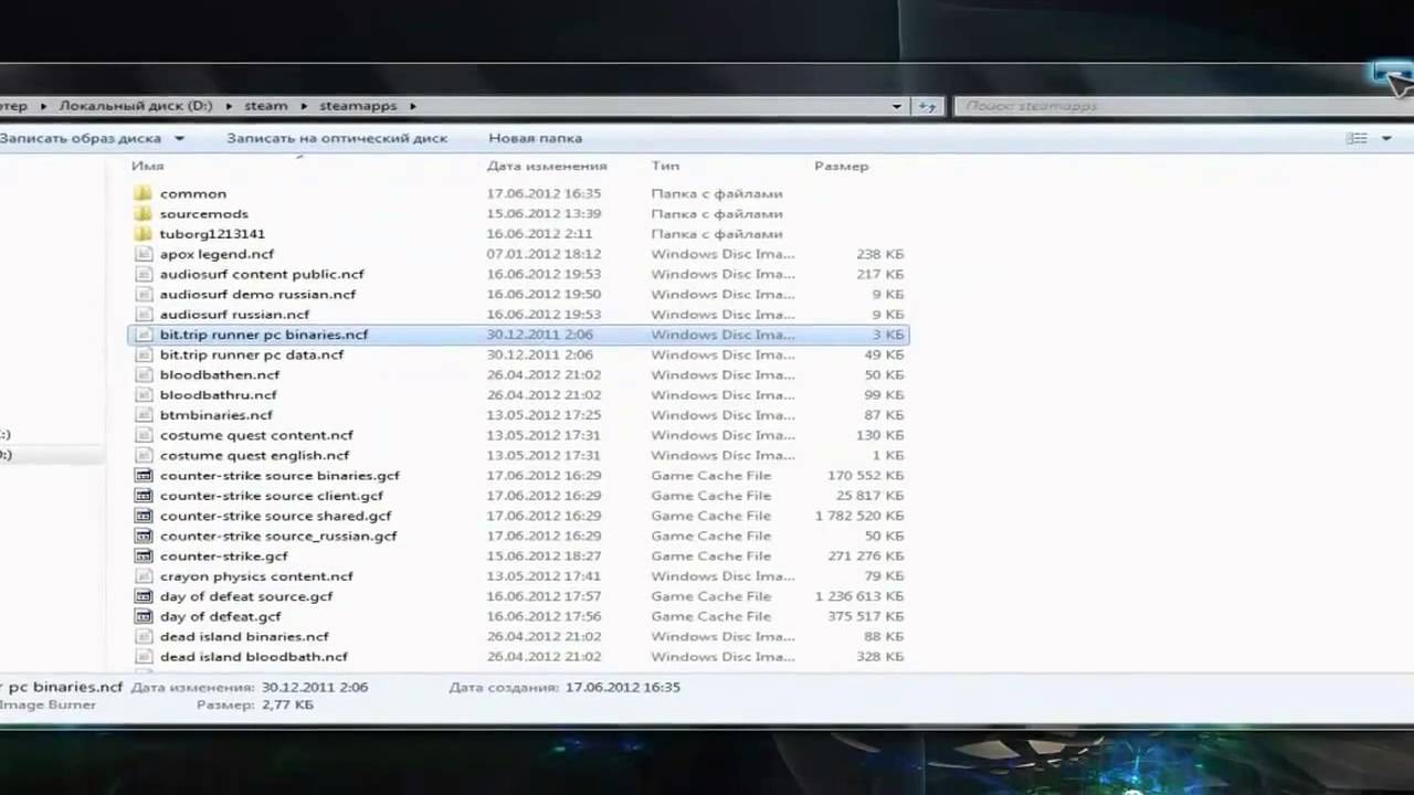 как установить игры на cracked steam - YouTube