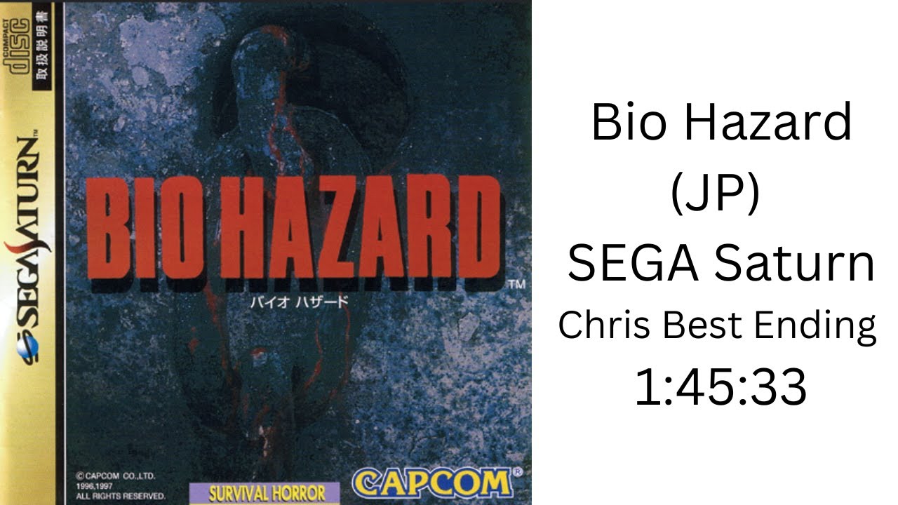 Bio Hazard (Resident Evil) NTSC-J SEGA Saturn, Chris Best Ending Speedrun in 1:45:33 - YouTube