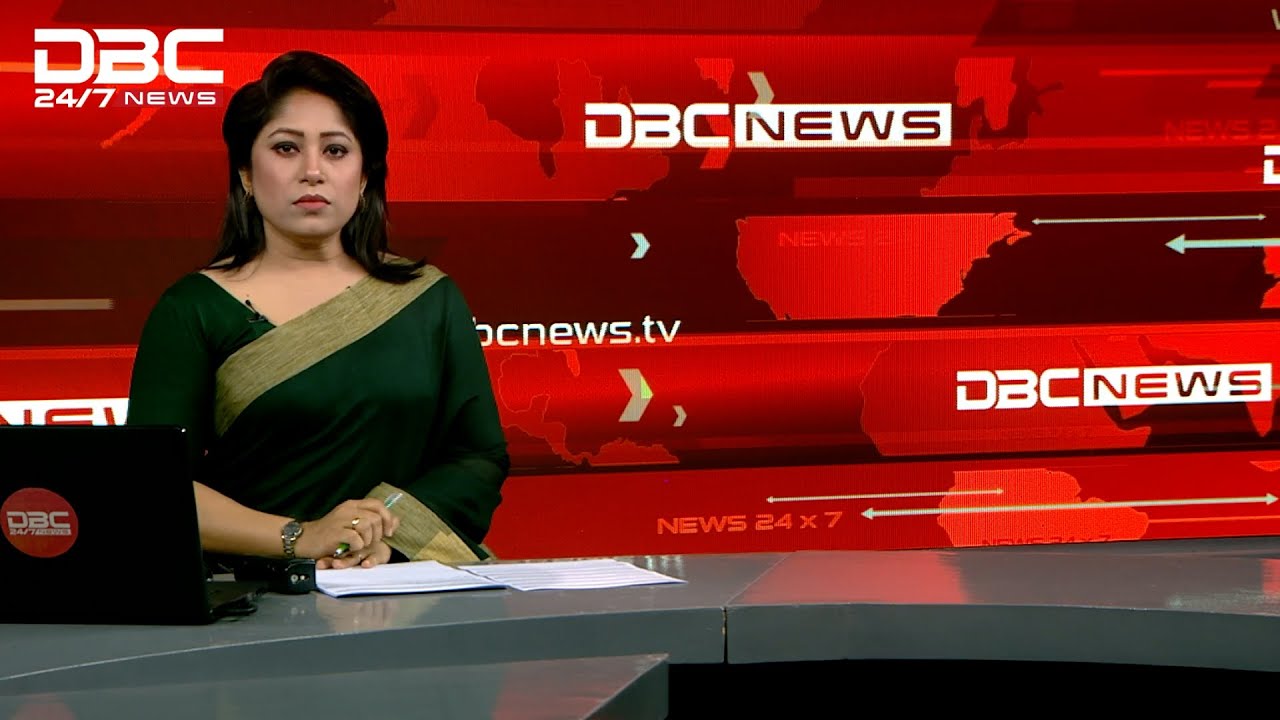 বিকেল ৫টার সংবাদ | ০৯ ডিসেম্বর, ২০২৪ | DBC NEWS - YouTube