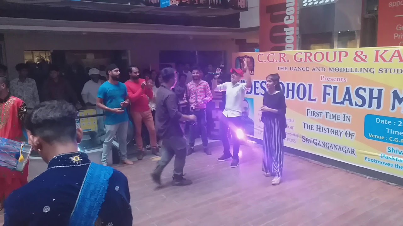 Sri Ganganagar CGR Mall Dola & Bhangra Group rj 13 ganganagar rajeshthan - YouTube