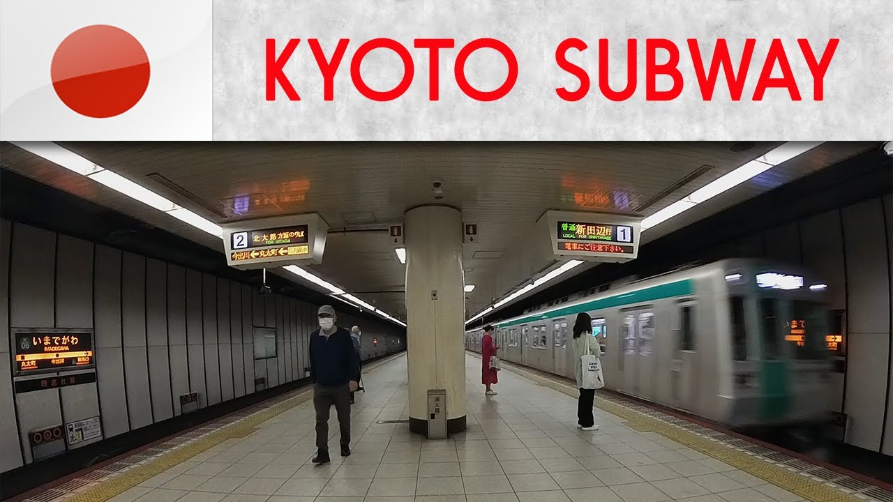 Kyoto Subway - YouTube