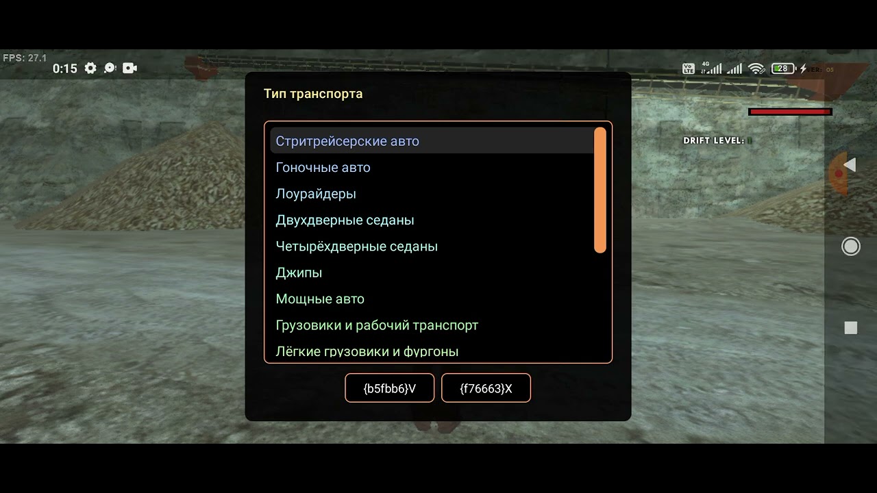 samp servers RUSSIAN DRIFT - YouTube