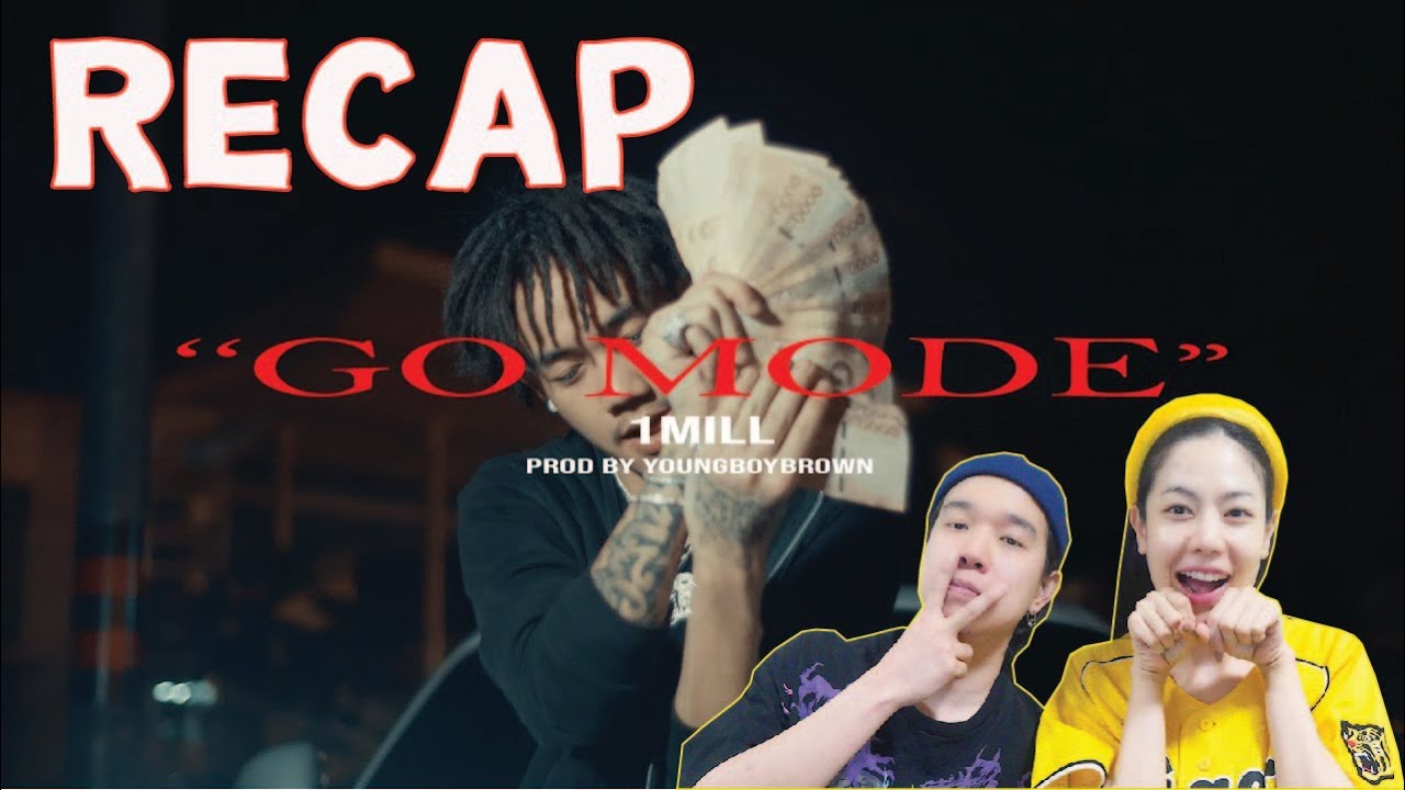 RECAP 1MILL - Go Mode l PREPHIM - YouTube