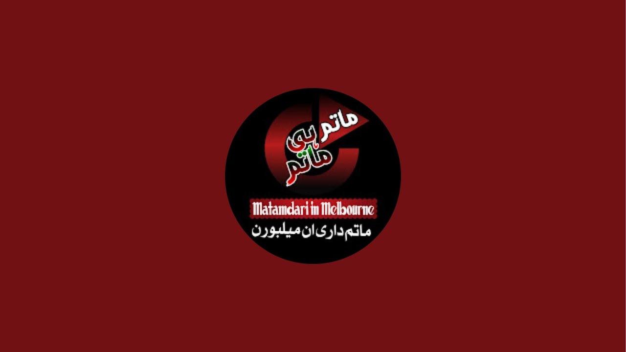 Matamdari at Askari Zaidi Residence in Melbourne - YouTube