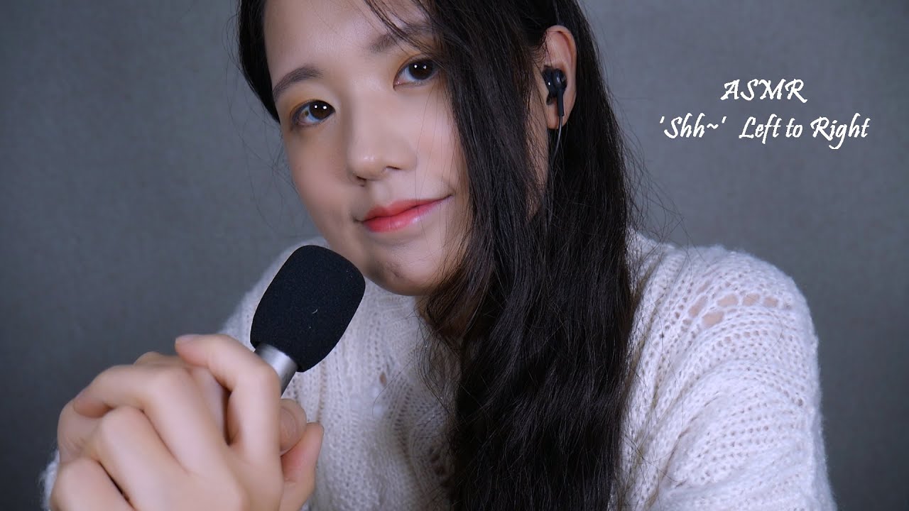 ASMR 'Shh' Left to Right Panning Sound | Brain Penetrating Relaxation ...