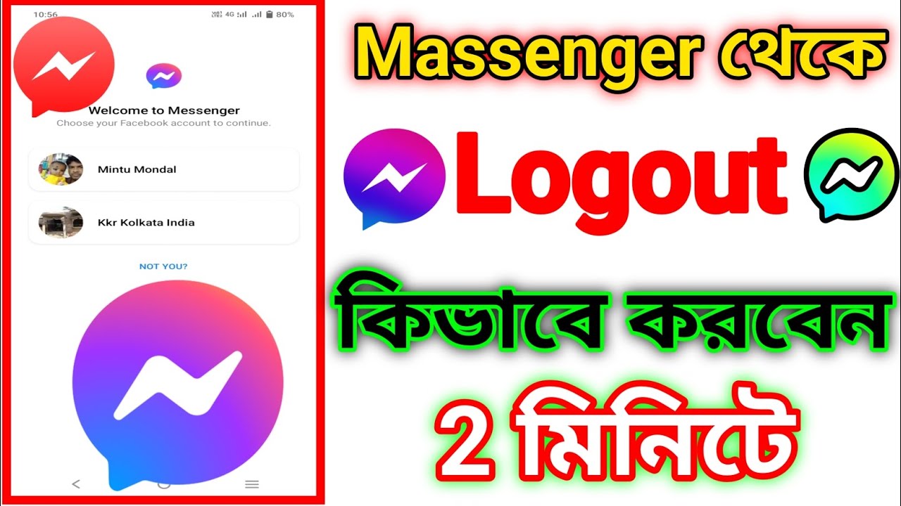 How to logout from Facebook Messenger account || Facebook Messenger ...