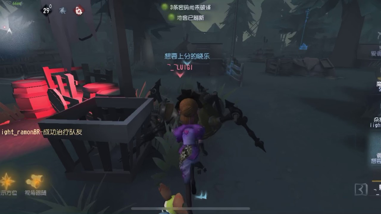 [Idv]What happen to spider's hitbox? - YouTube