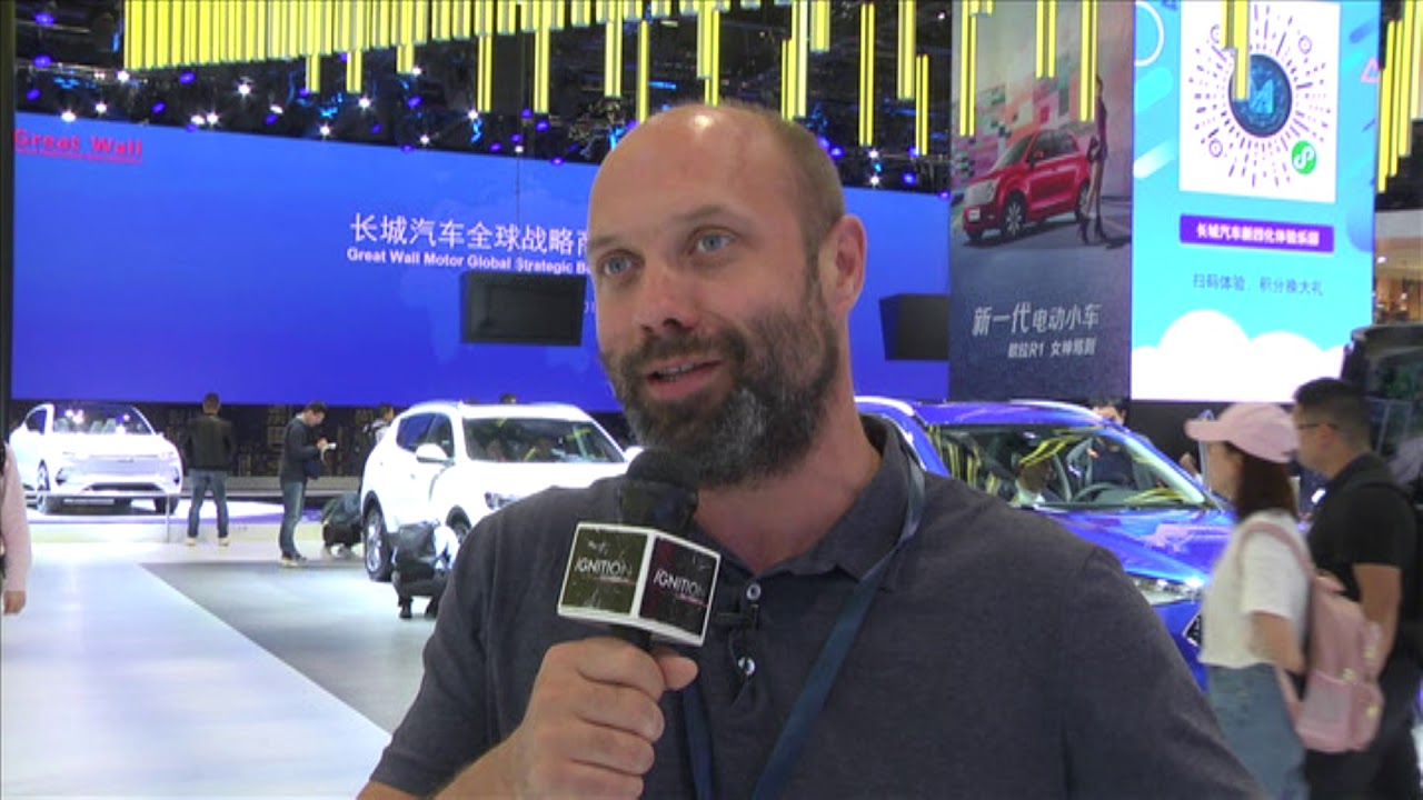 IGNITION GT - Shanghai Motor Show 2019 - YouTube