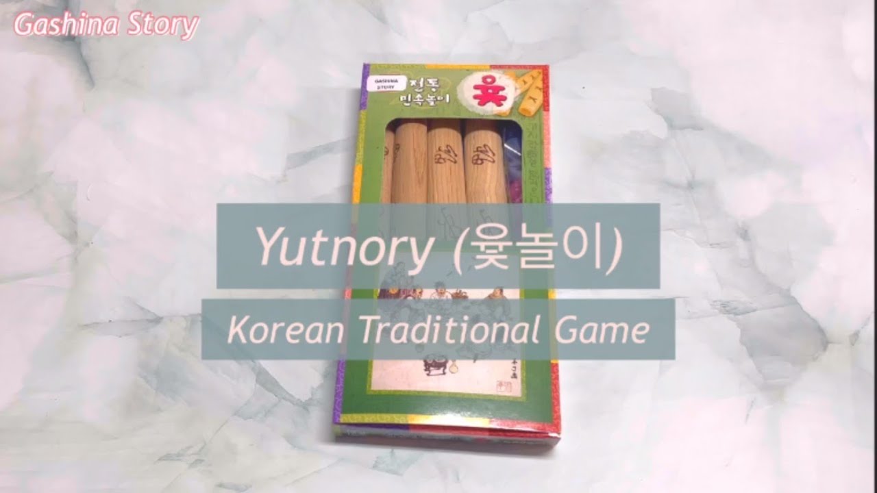 Korean Traditional Board Game Yut-Nori - YouTube