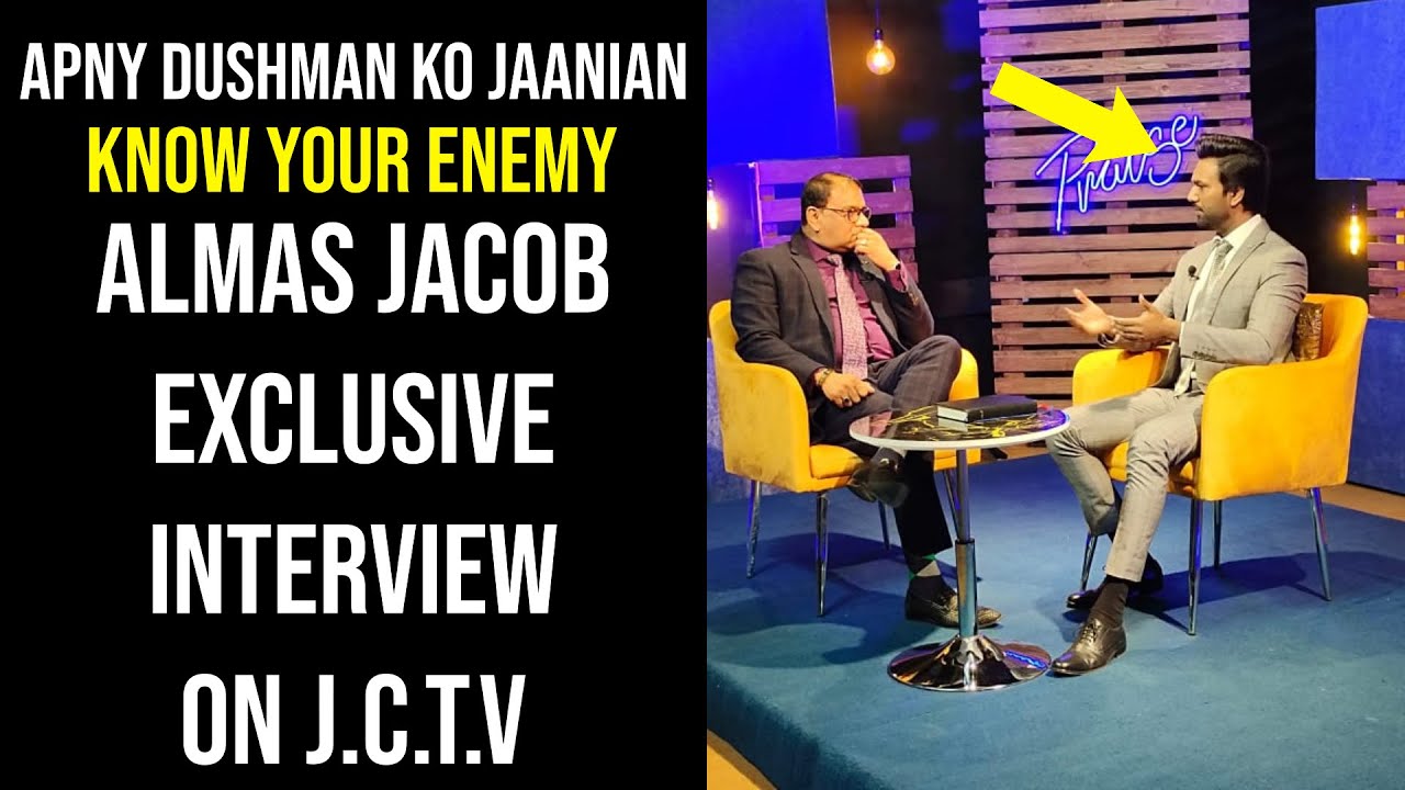 Know Your Enemy | Praise the Lord | Season 8 | End of Times | Almas ...