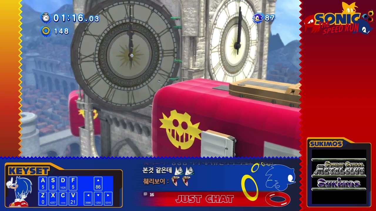 소닉 제네레이션즈 루프탑 런 액트 1 sonic generations rooftop run act1 speedrun 1:29.63 - YouTube