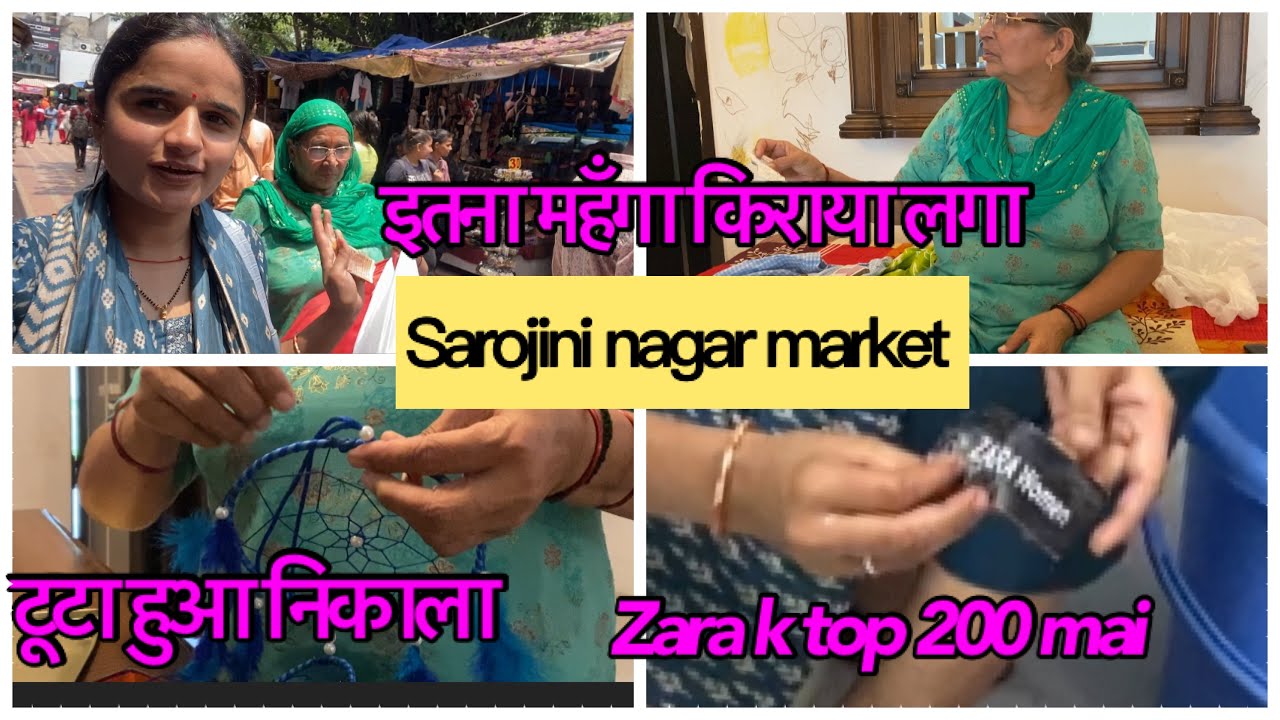 Sarojni se lae ZARA k top 🤪| Sarojni nagar market Delhi | cheapest ...
