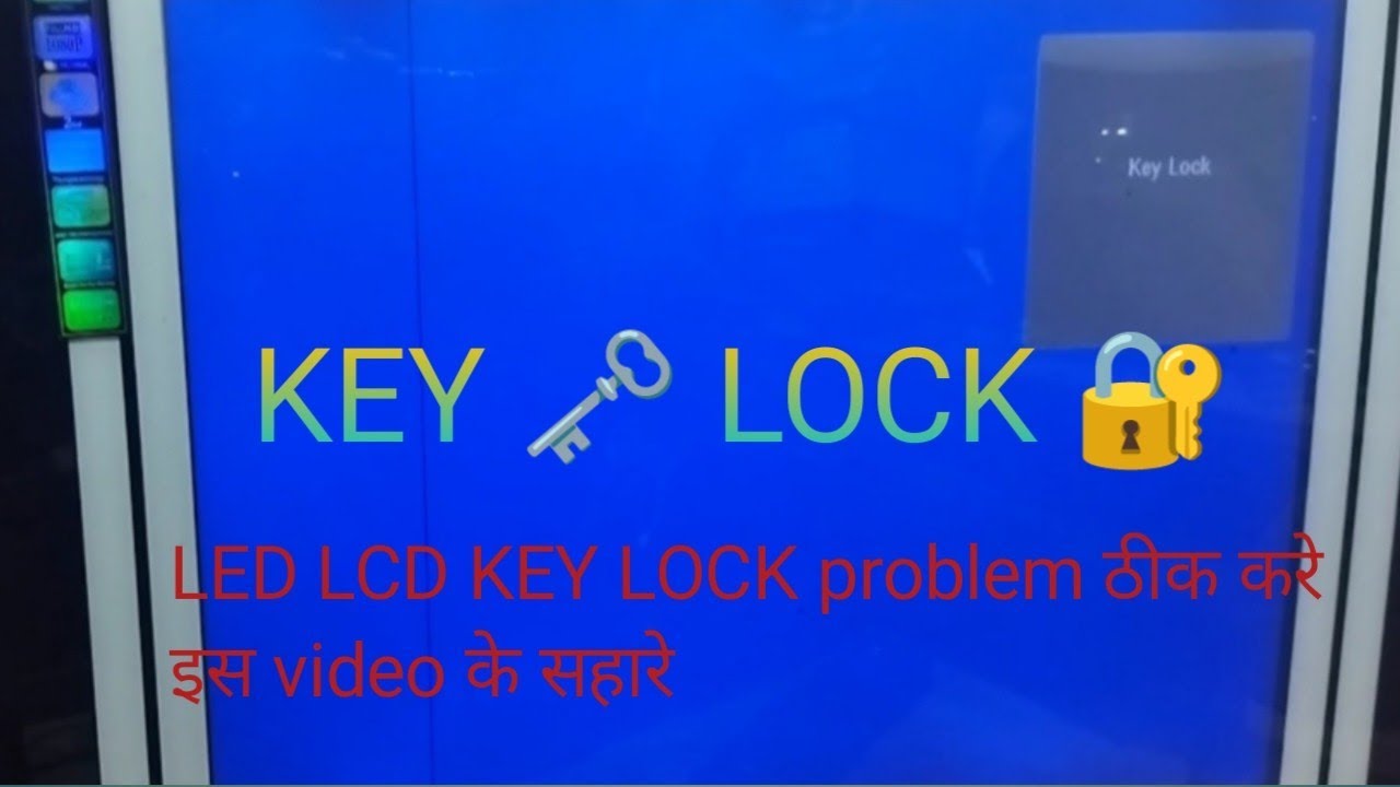 led lcd tv key lock problem unlock kare - YouTube