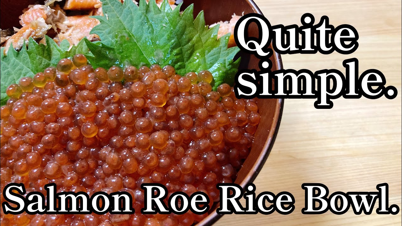 Japanese cooking【making a delicious salmon roe rice bowl with autumn ...