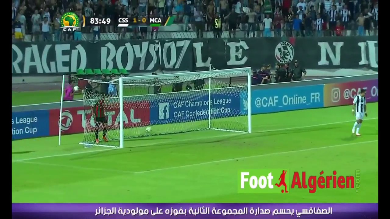 Coupe de la Confédération africaine : CS Sfax 4 - MC Alger 0 (les buts) - YouTube