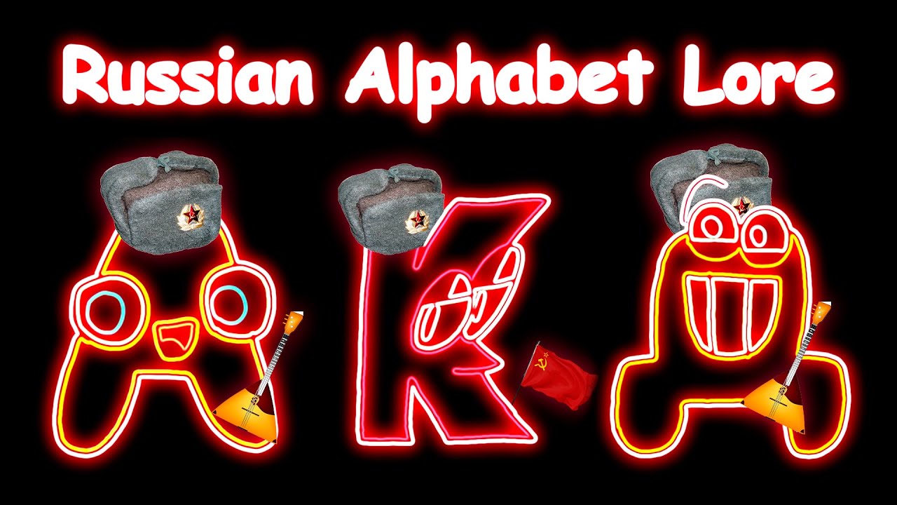 Russian Alphabet Lore by Smile Televizorovich Vocoded To USSR, US and ...